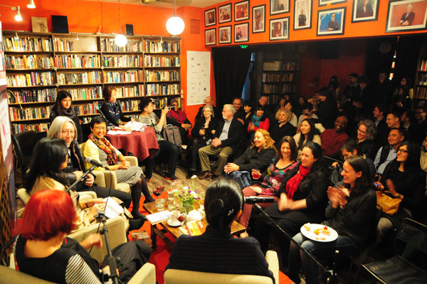 Bookworm Literary Festival 2015 | MCLC Resource Center