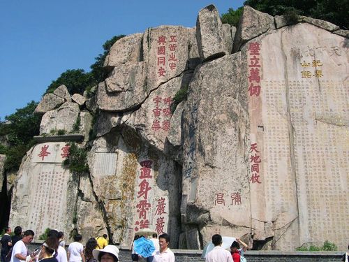 Scrawling's long history in China and the world[1]|chinadaily.com.cn