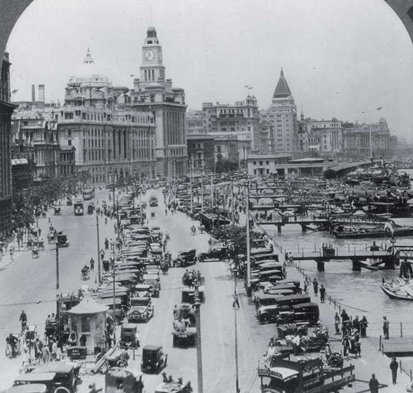 Memories of 1930s China|Big Picture|chinadaily.com.cn