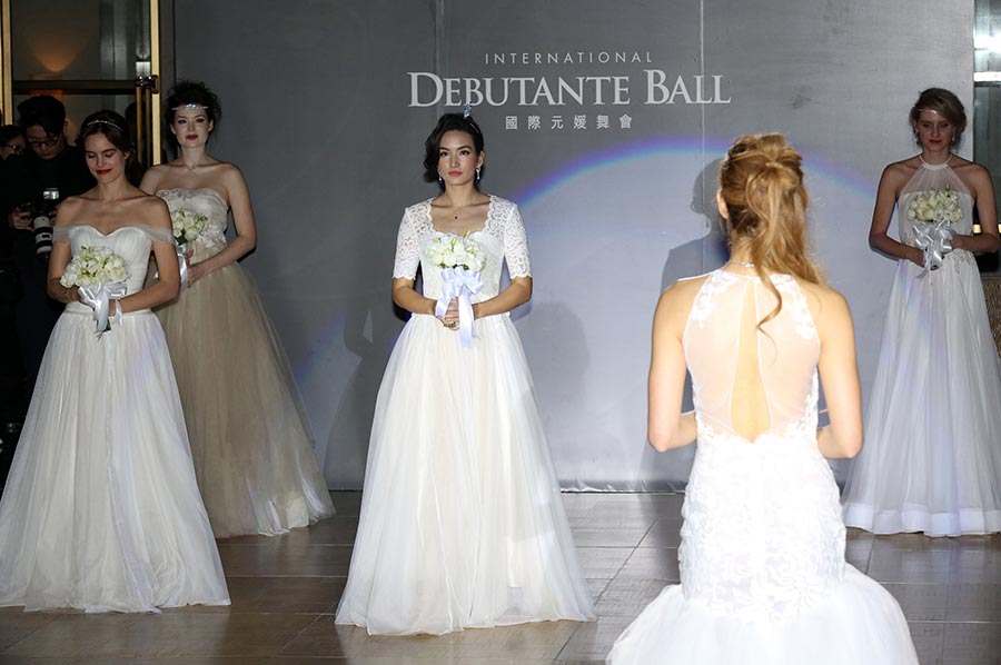 Belles at the debutante ball[5]| People